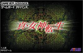 เล่น Shin Megami Tensei Devil Children - Messiah Riser ออนไลน์ (GBA)