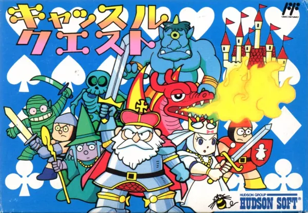 Play Castle Quest GBC Online