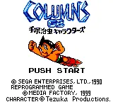 Juega Columns GB - Tezuka Osamu Characters en línea (GBC)