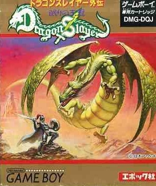 Play Dragon Slayer I GBC Online