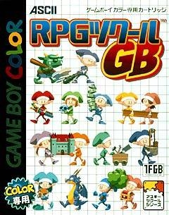 Play RPG Tsukuru GB GBC Online
