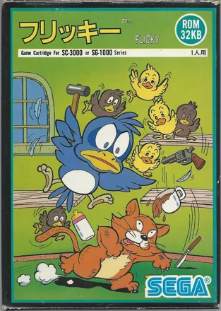 Jogue Flicky Online (Sega Genesis)