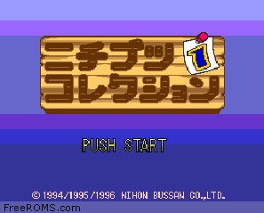 Juega Nichibutsu Collection 1 en línea (SNES)