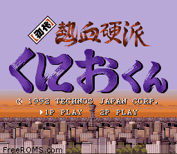 Play Shodai Nekketsu Kouha Kunio-kun SNES Online